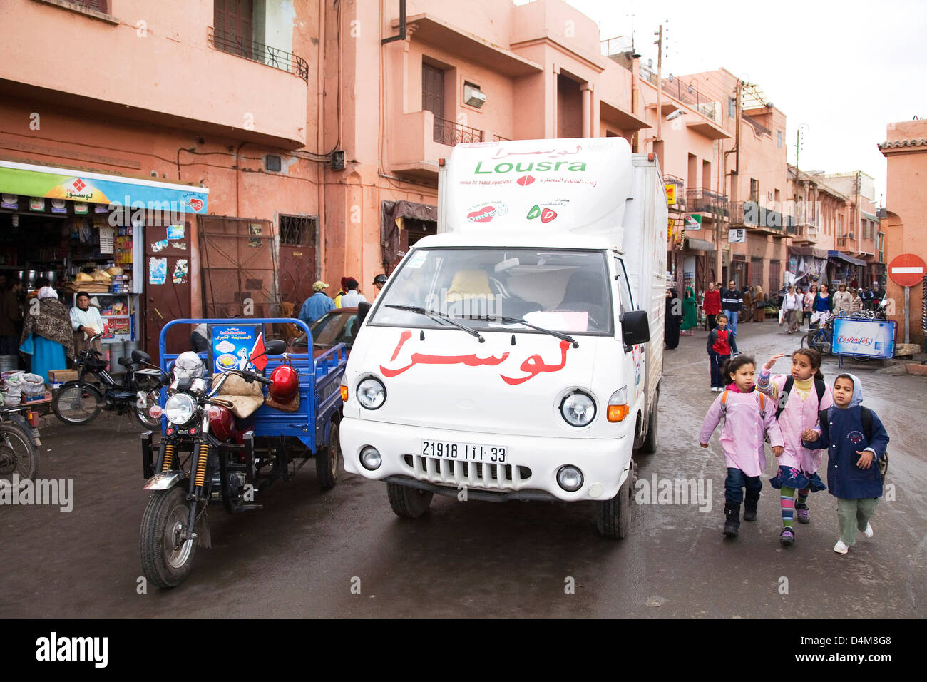Islamic daily life hi-res stock photography and images - Alamy