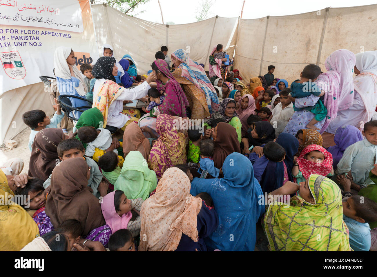 Jaffarabad, Pakistan, patients in the health center Stock Photo - Alamy
