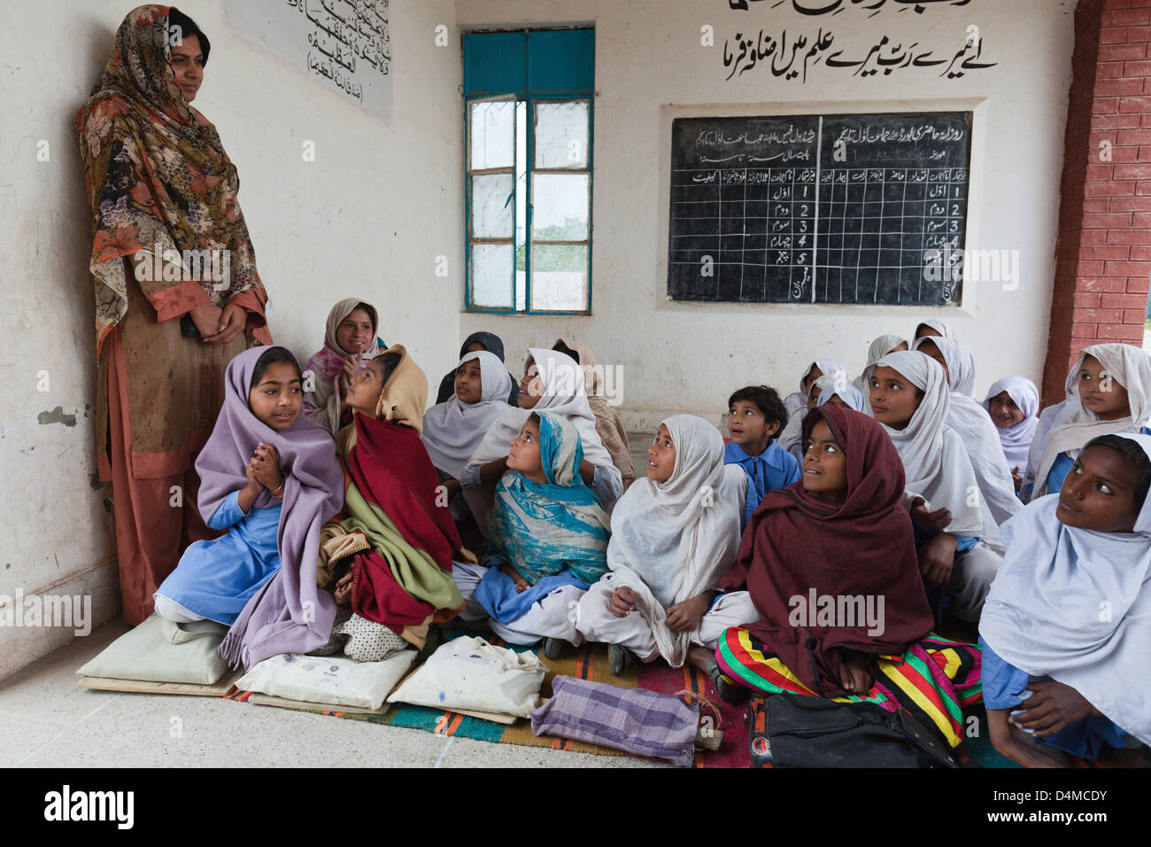 Pakistan school girl hi-res stock photography and images - Alamy