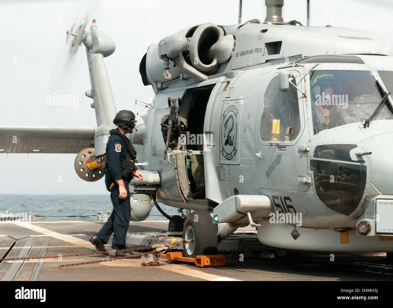 The U.S. Coast Guard conducts joint operations with other military ...