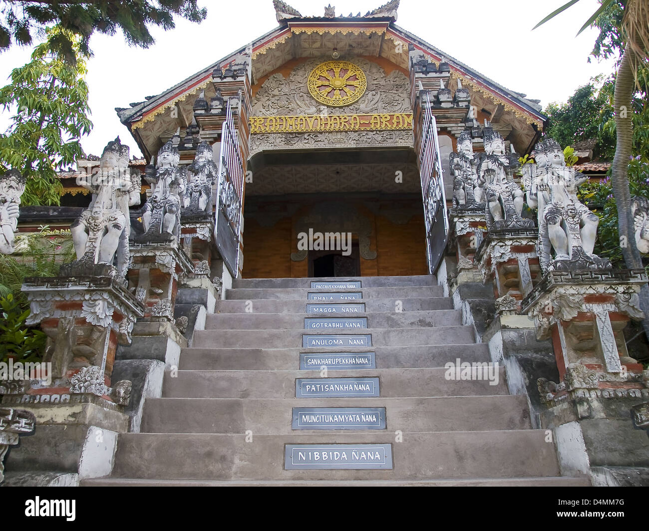 inside a temple of Bali Borobudur Stock Photo - Alamy