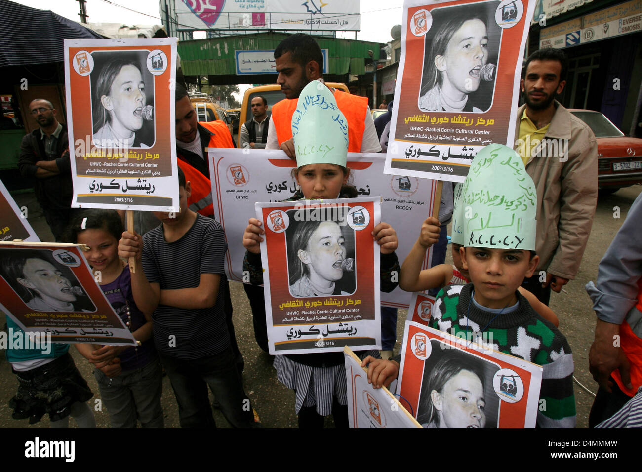 March 16, 2013 - Rafah, Gaza Strip, Palestinian Territory ...