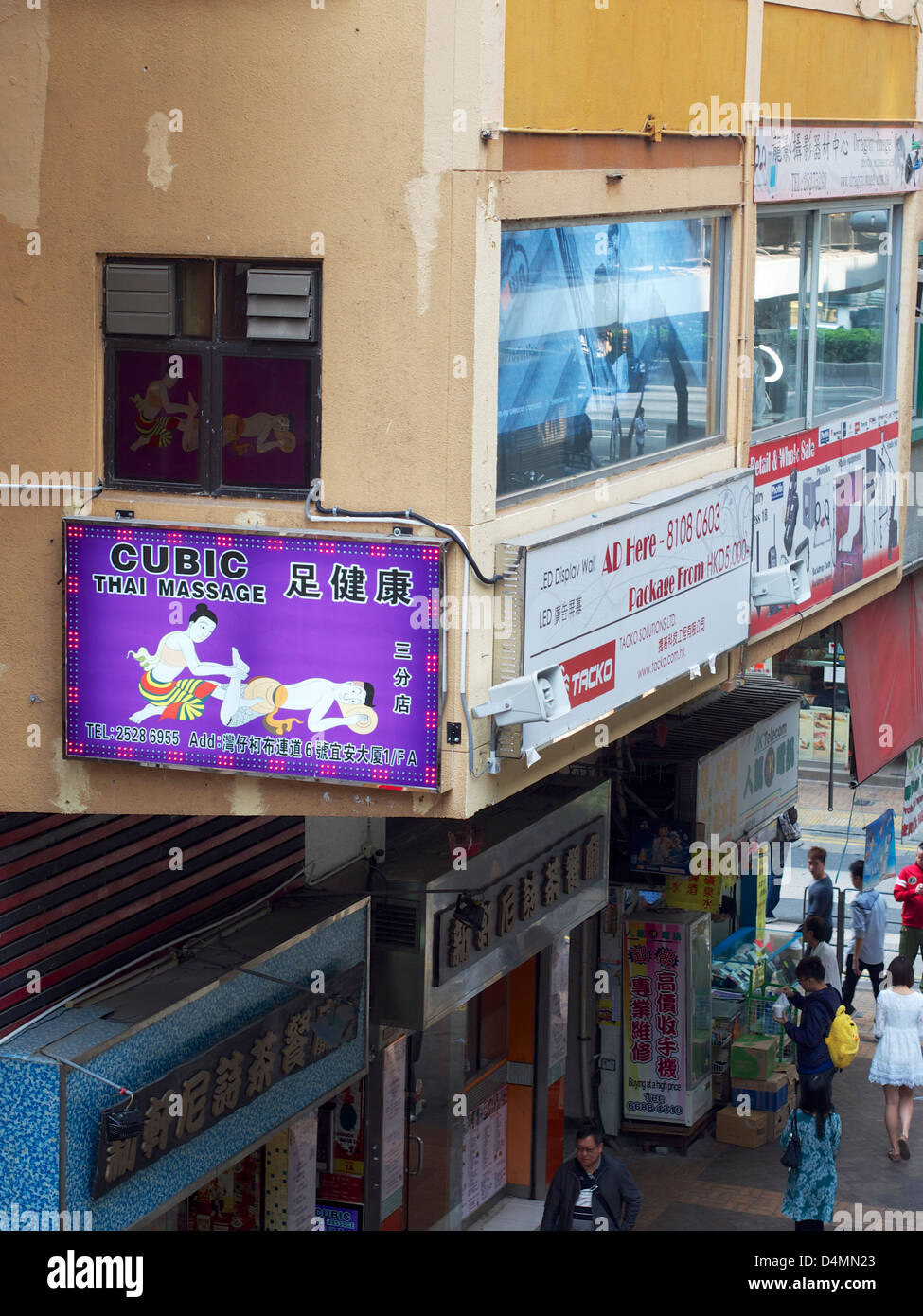 Thai massage parlour hi-res stock photography and images - Alamy