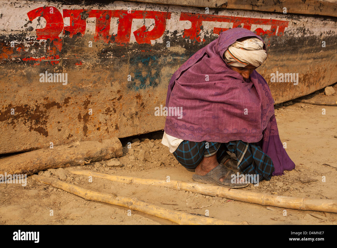 homeless man, Uttar Pradesh, India Stock Photo - Alamy