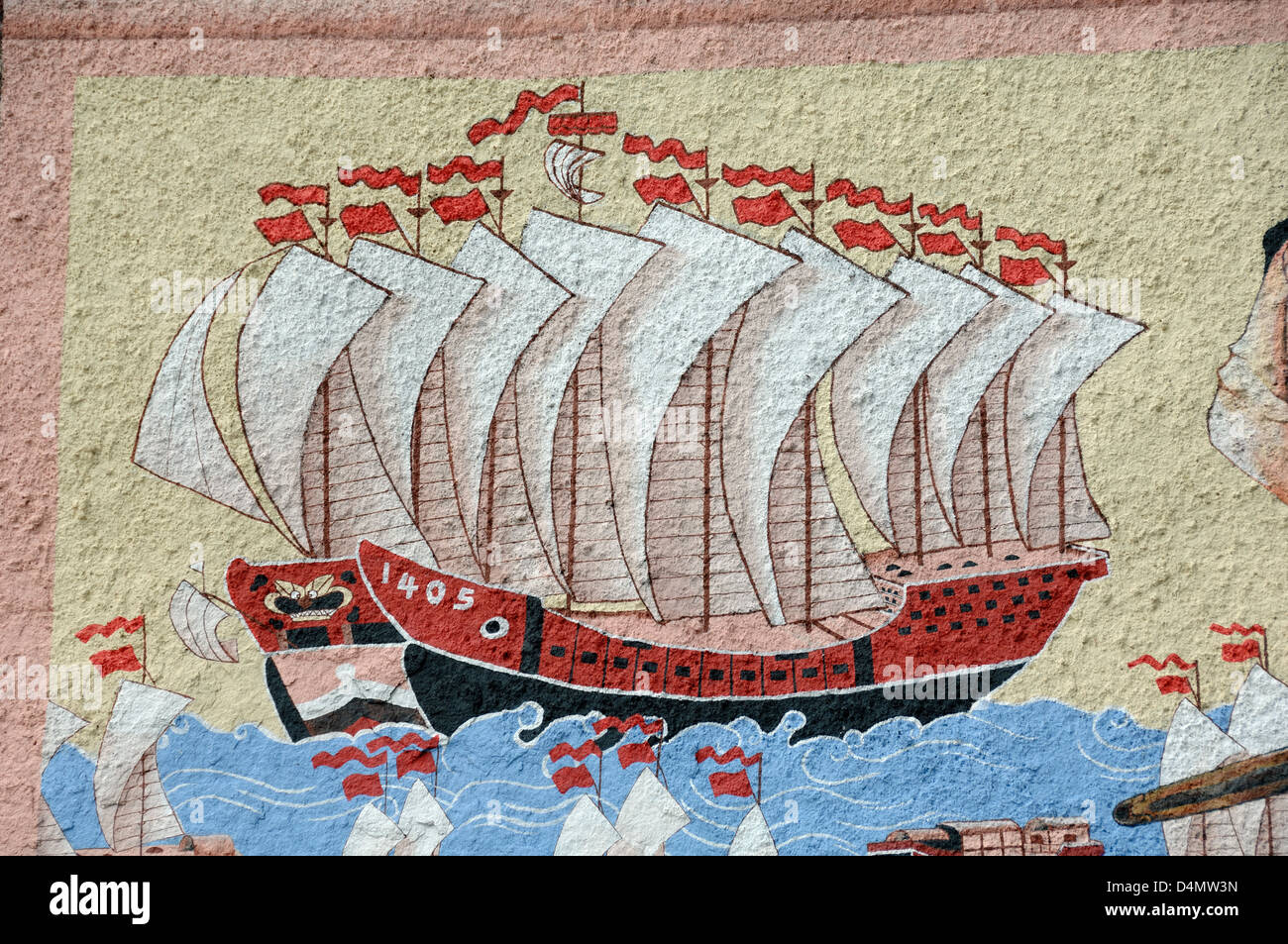 Wall Painting of Chinese Ship of Admiral Zheng He or Cheng Ho (1371 ...
