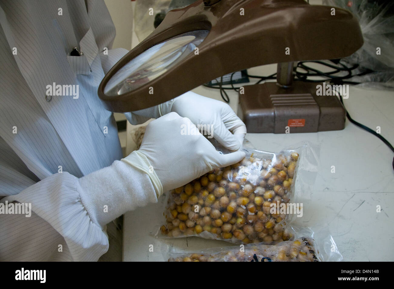 FDA Lab Irvine 3282 Stock Photo - Alamy