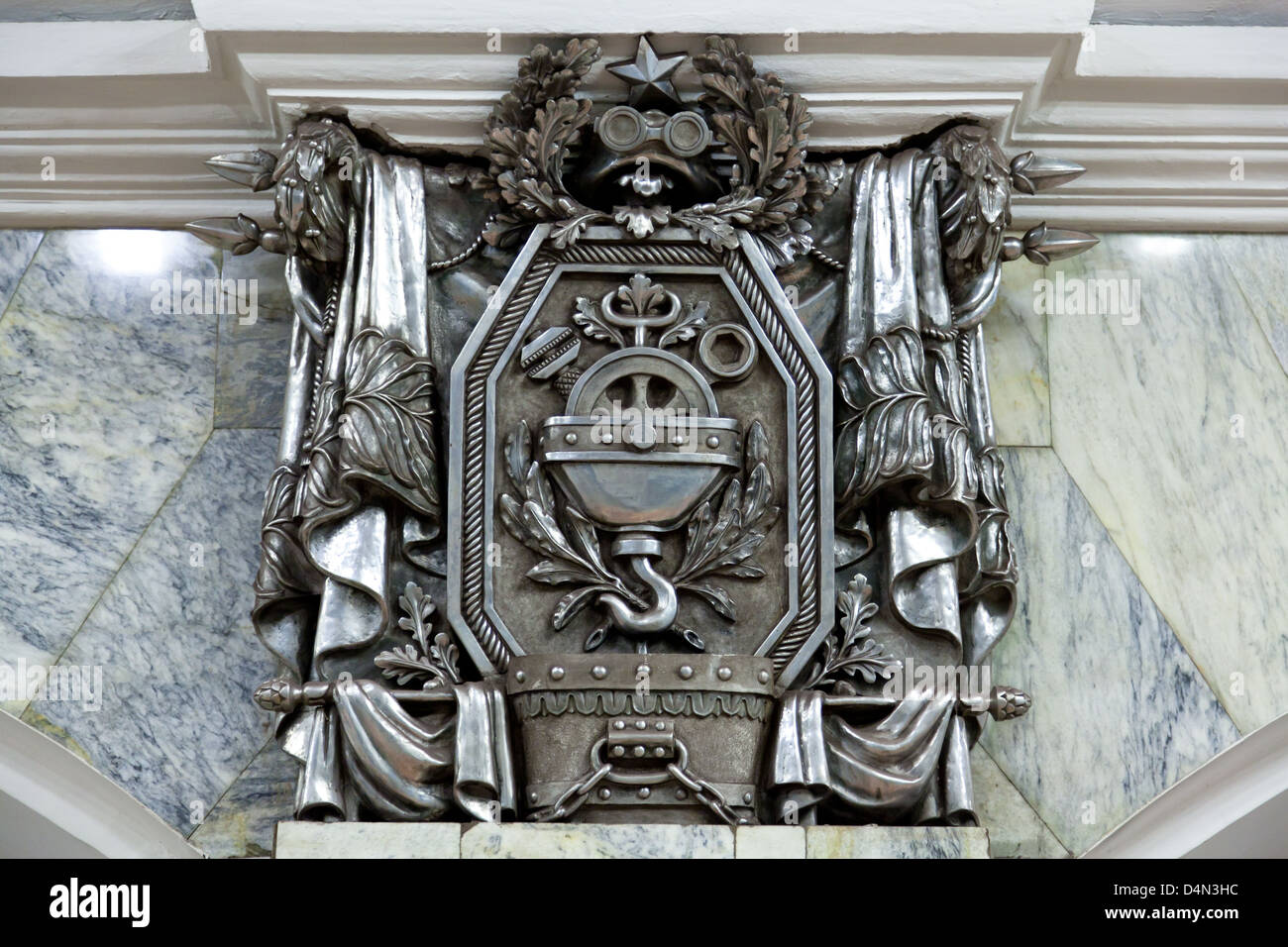 Detail of decoration metro station "Kirov Plant" in St. Petersburg ...