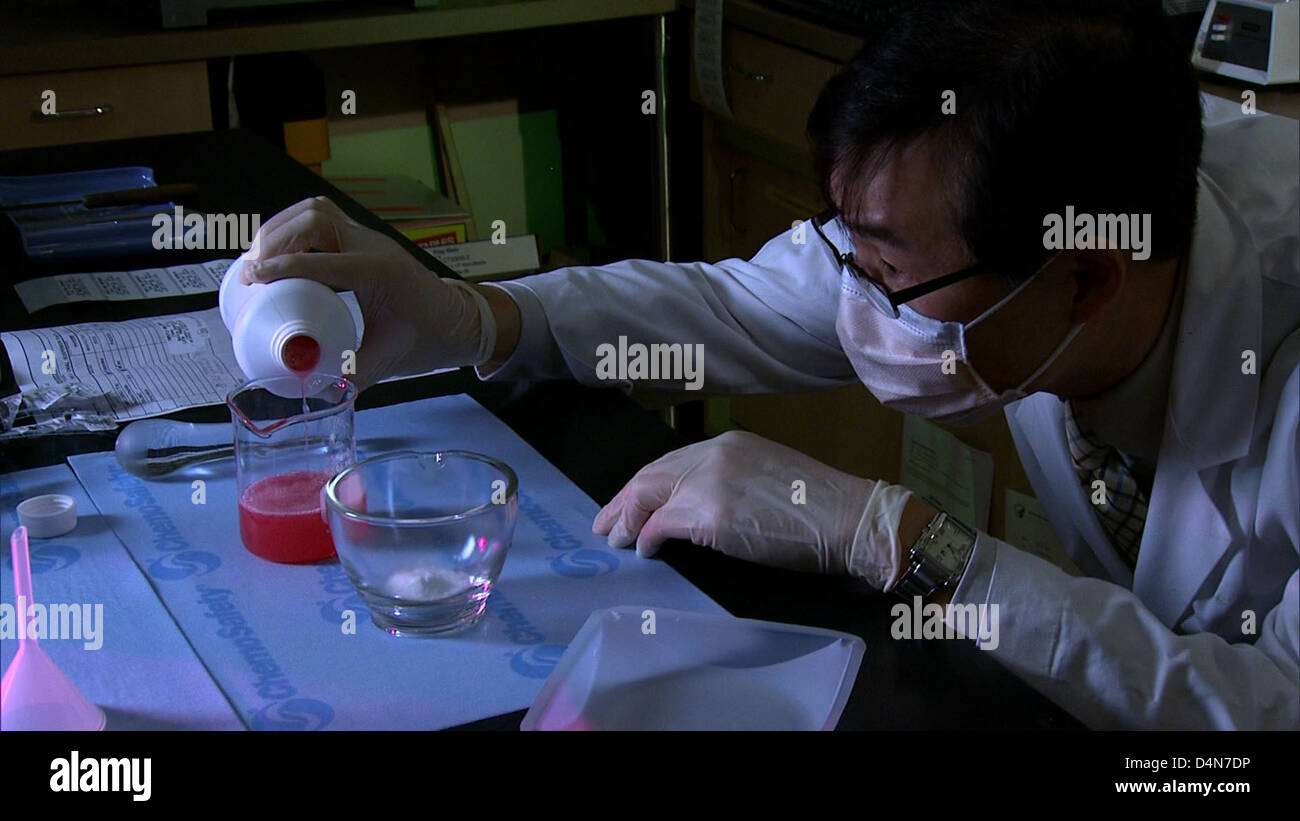 Compounding hi-res stock photography and images - Alamy