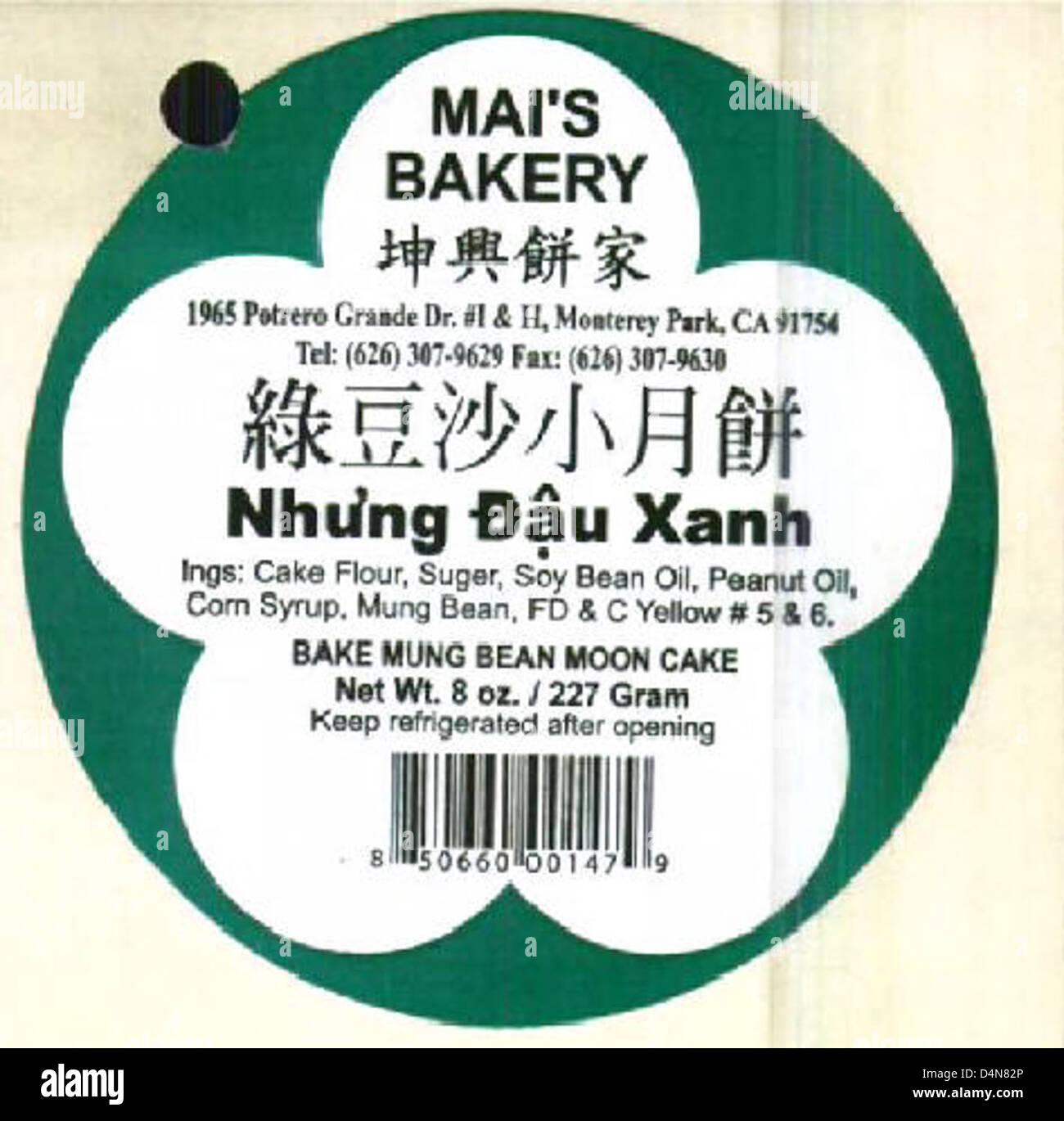 Mai's Bakery has recalled its Hopia Mango and Moon Cake products due to ...
