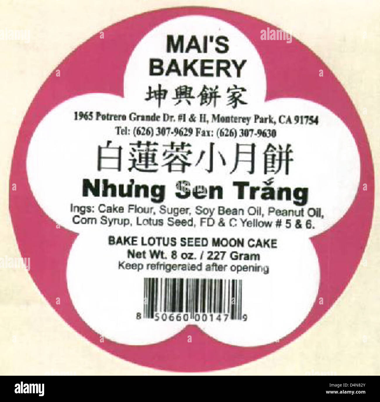 Mai's Bakery has recalled Hopia Mango and Moon Cake products due to the ...