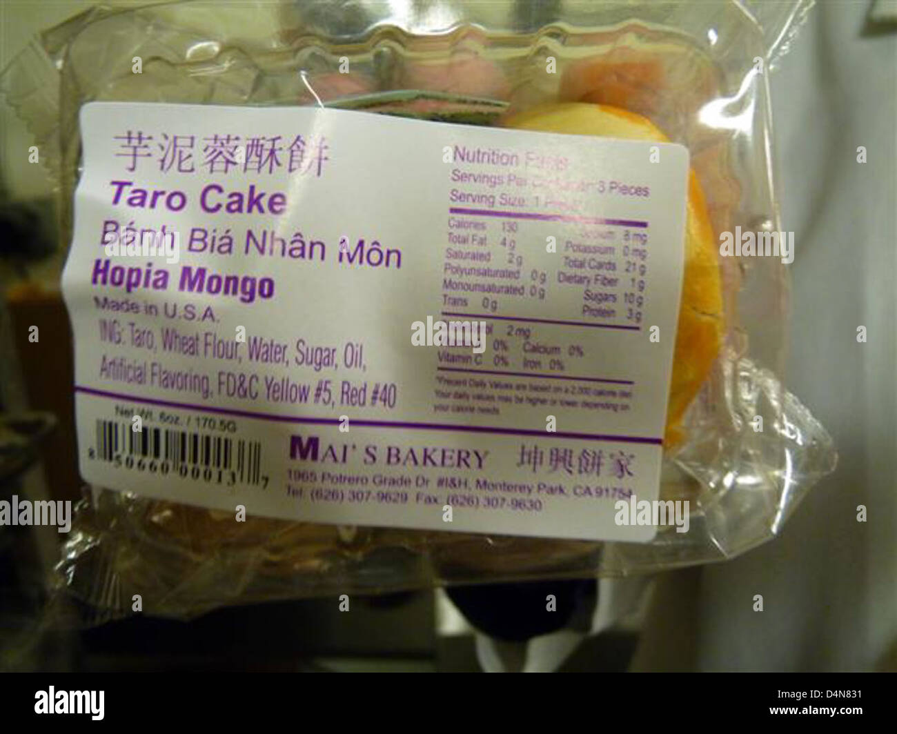 Mai's Bakery has recalled Hopia Mango and Moon Cake products due to ...