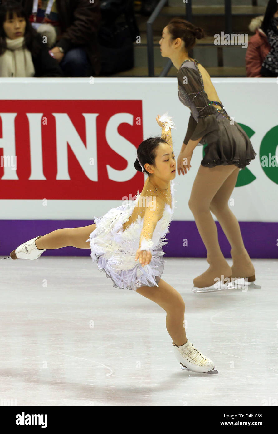 Kim yu na kor mao asada hi-res stock photography and images - Alamy