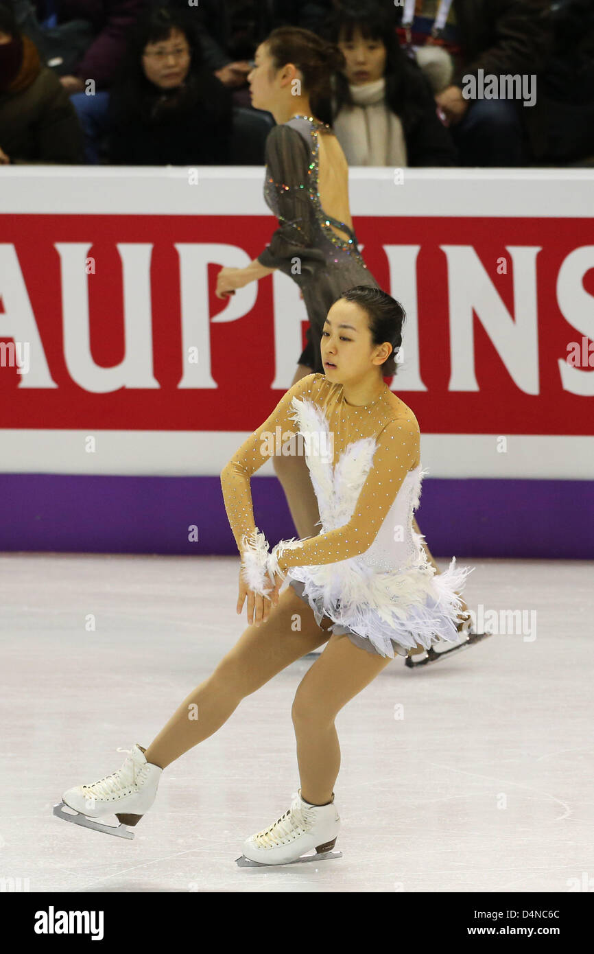 Kim yu na kor mao asada hi-res stock photography and images - Alamy