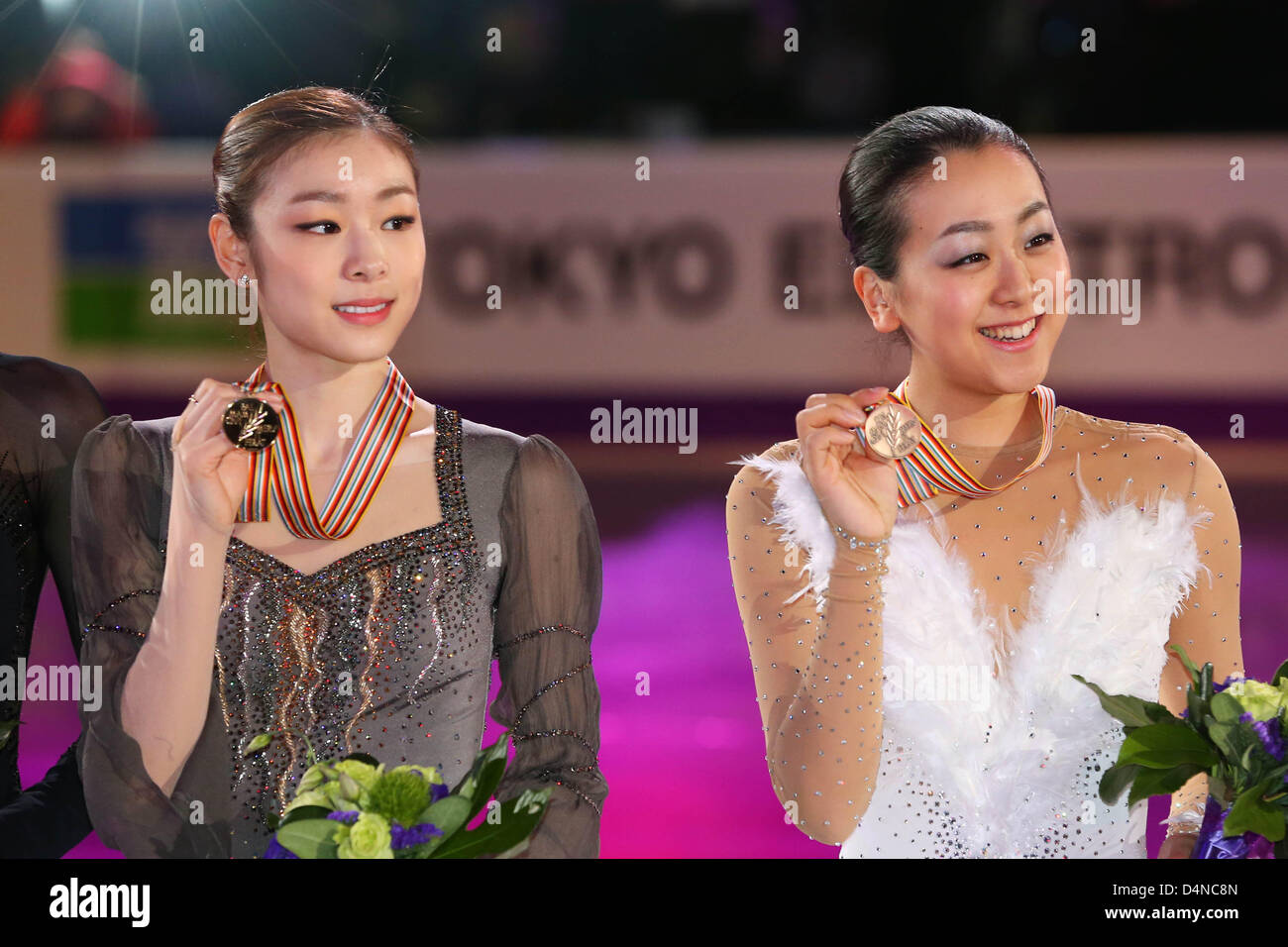 Kim yu na kor mao asada hi-res stock photography and images - Alamy
