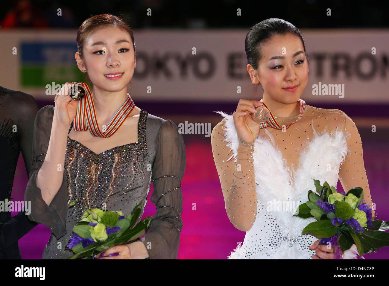 Kim yu na kor mao asada hi-res stock photography and images - Alamy