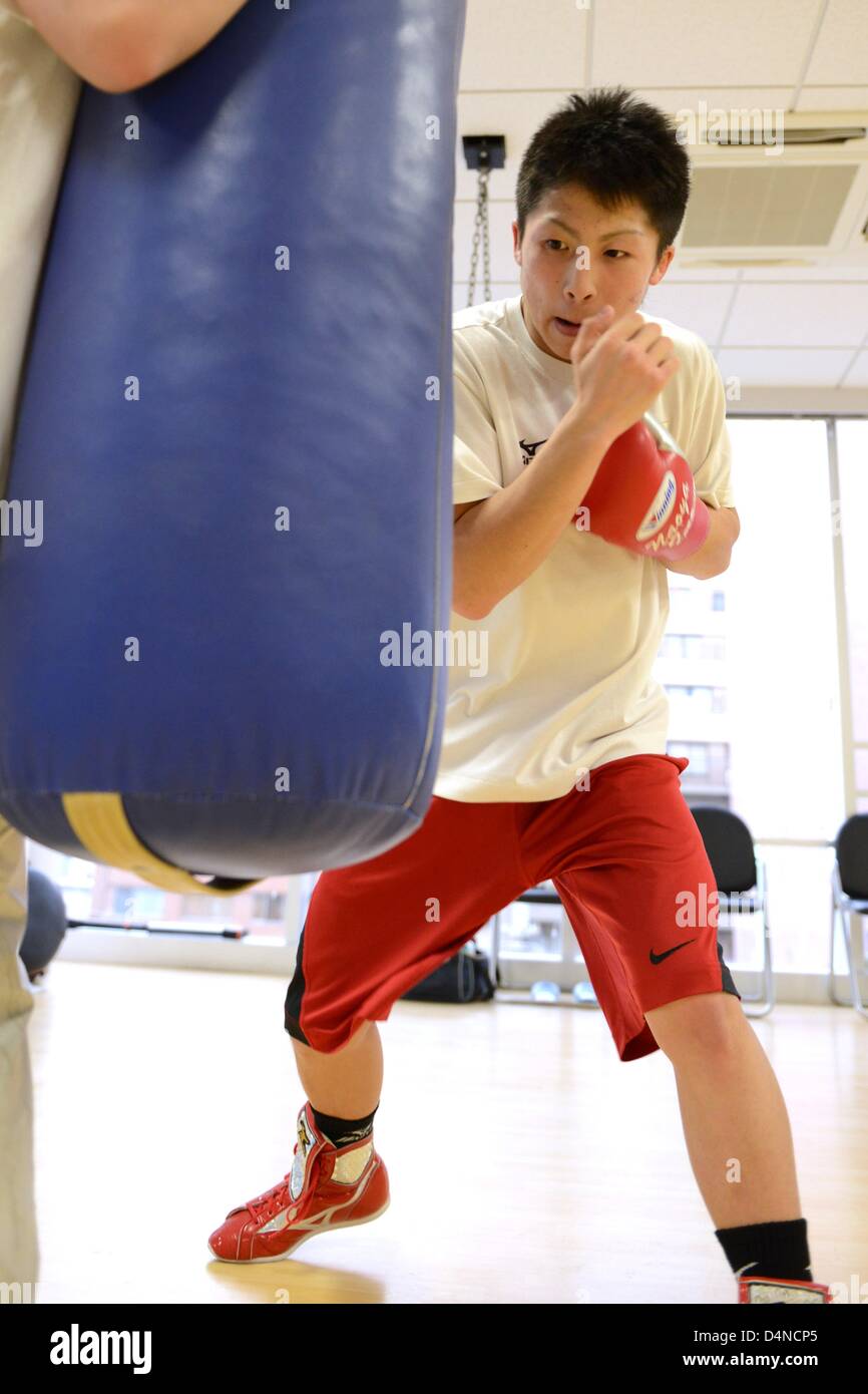 Naoya Inoue (JPN), FEBRUARY 14, 2013 - Boxing : Naoya Inoue of Japan ...