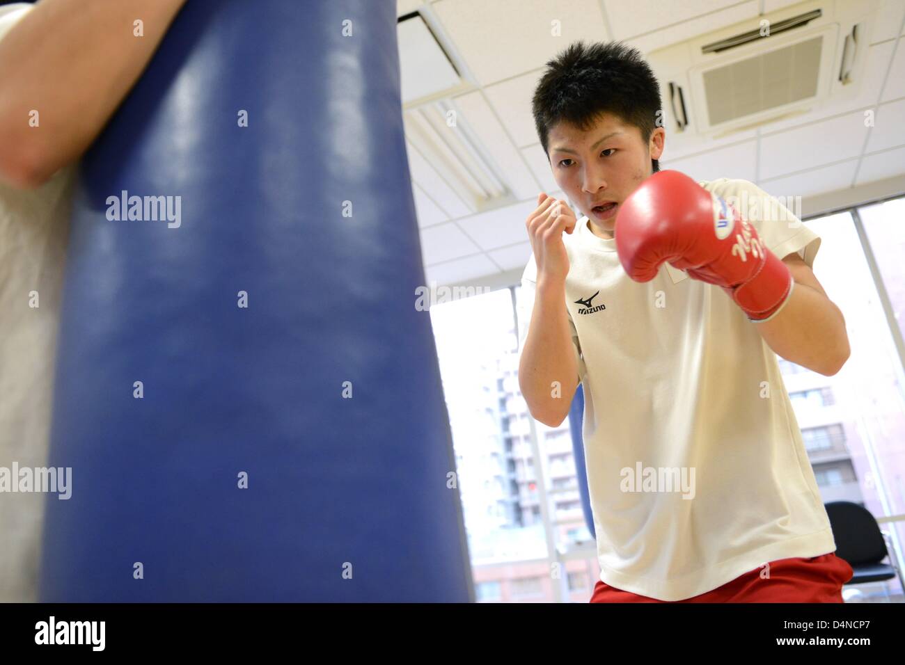 Naoya Inoue (JPN), FEBRUARY 14, 2013 - Boxing : Naoya Inoue of Japan ...