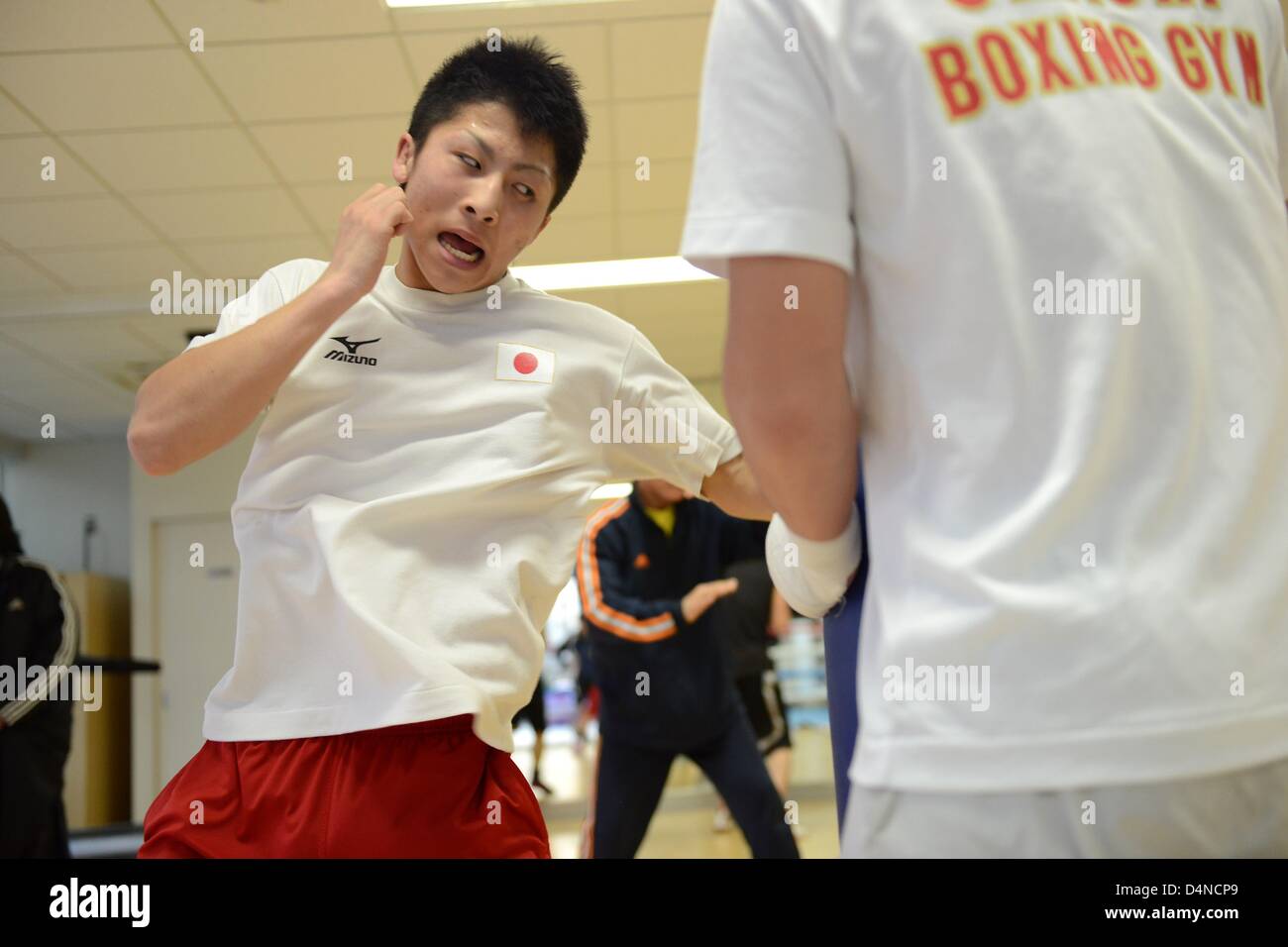 Naoya Inoue (JPN), FEBRUARY 14, 2013 - Boxing : Naoya Inoue of Japan ...