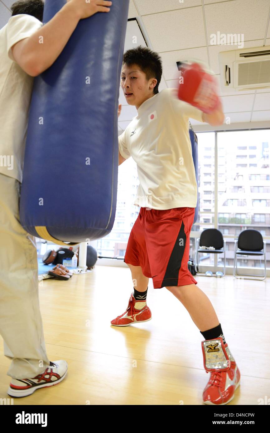 Naoya Inoue (JPN), FEBRUARY 14, 2013 - Boxing : Naoya Inoue of Japan ...