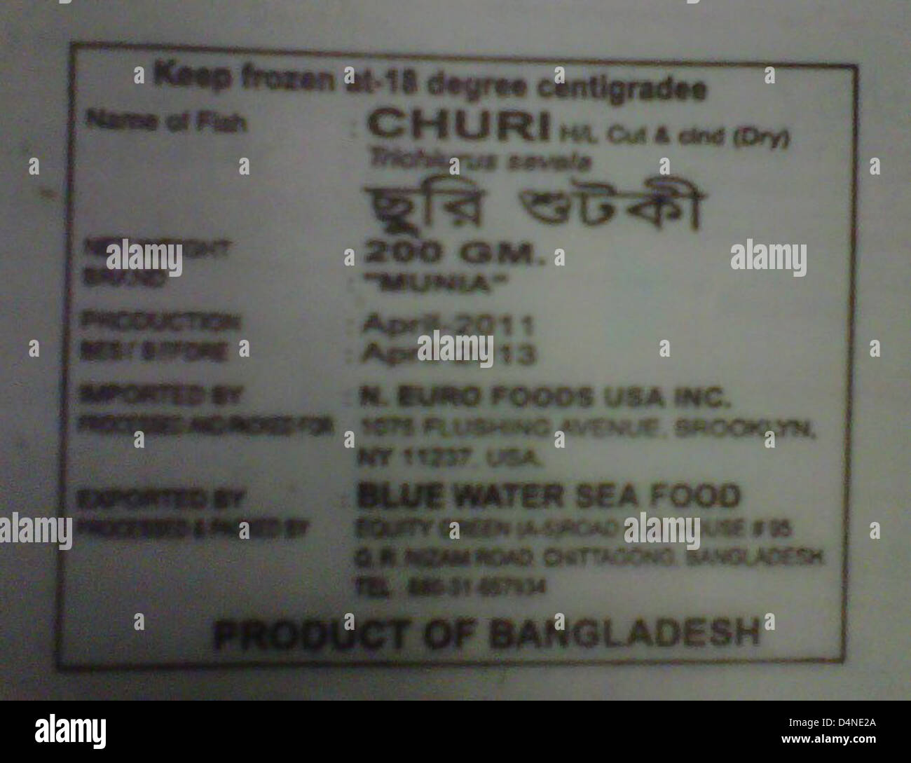 Recalled churi dry fish hi-res stock photography and images - Alamy