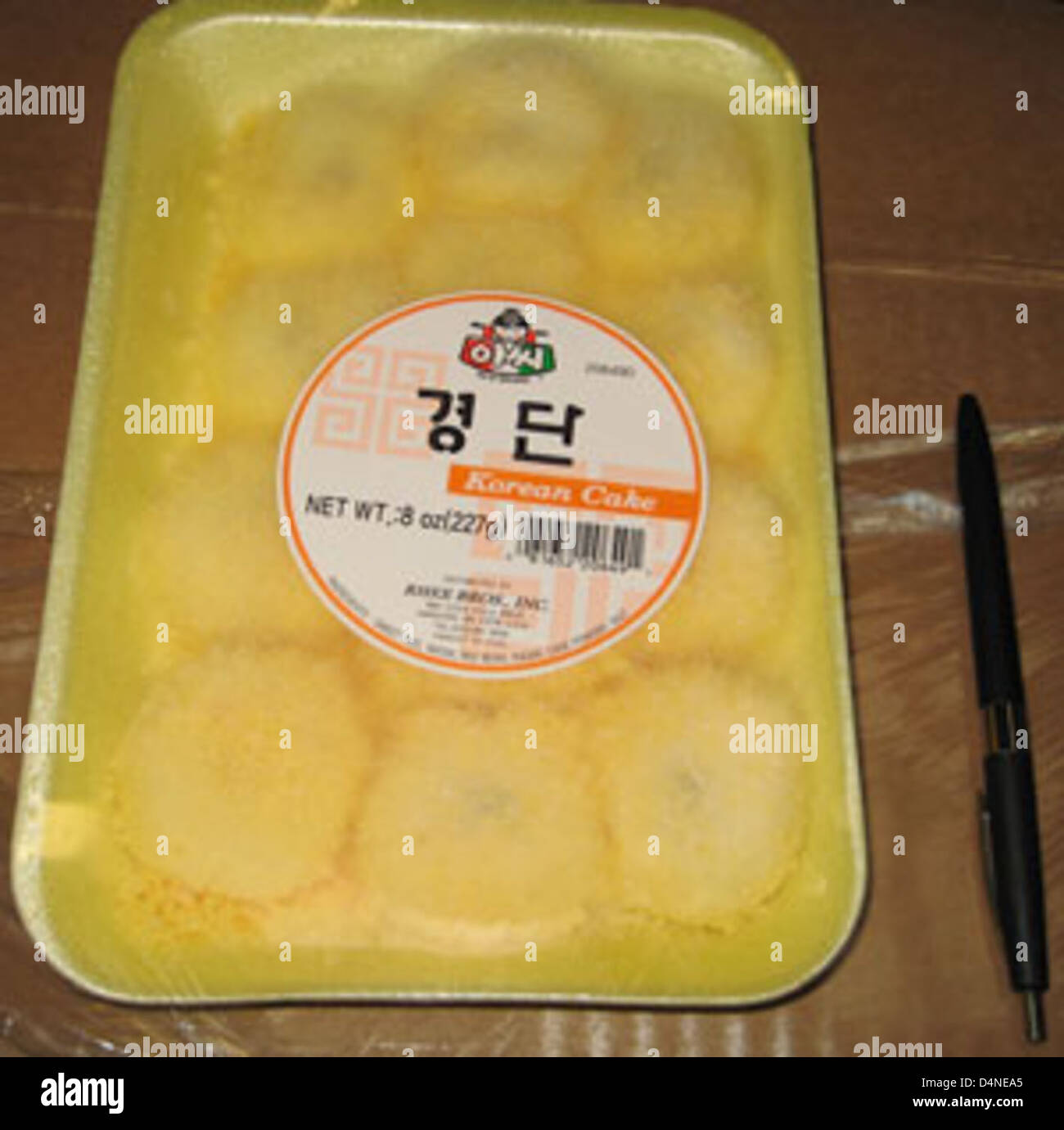 Assirheebrosincfoodsafety hi-res stock photography and images - Alamy