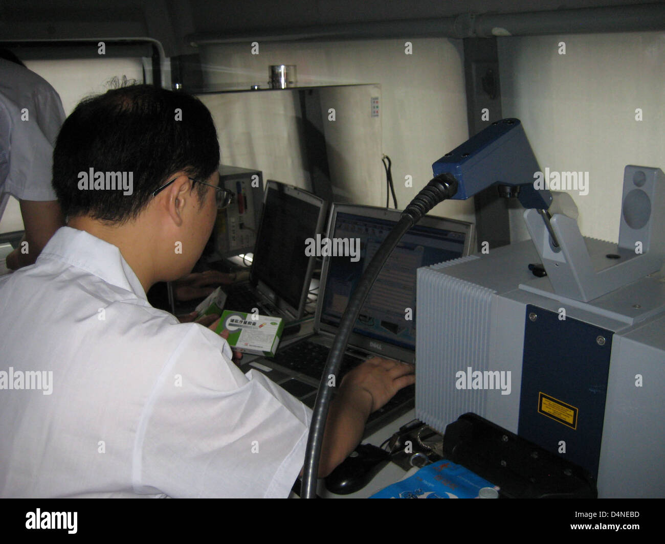 China food and drug administration hi-res stock photography and images ...