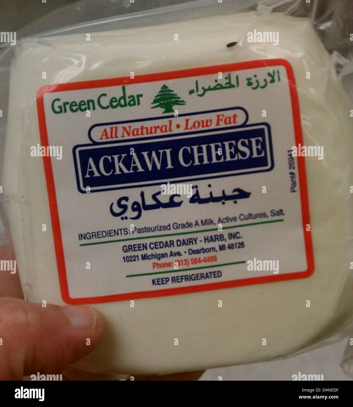 A recall has been issued for specific cheese products from Cedar Dairy ...