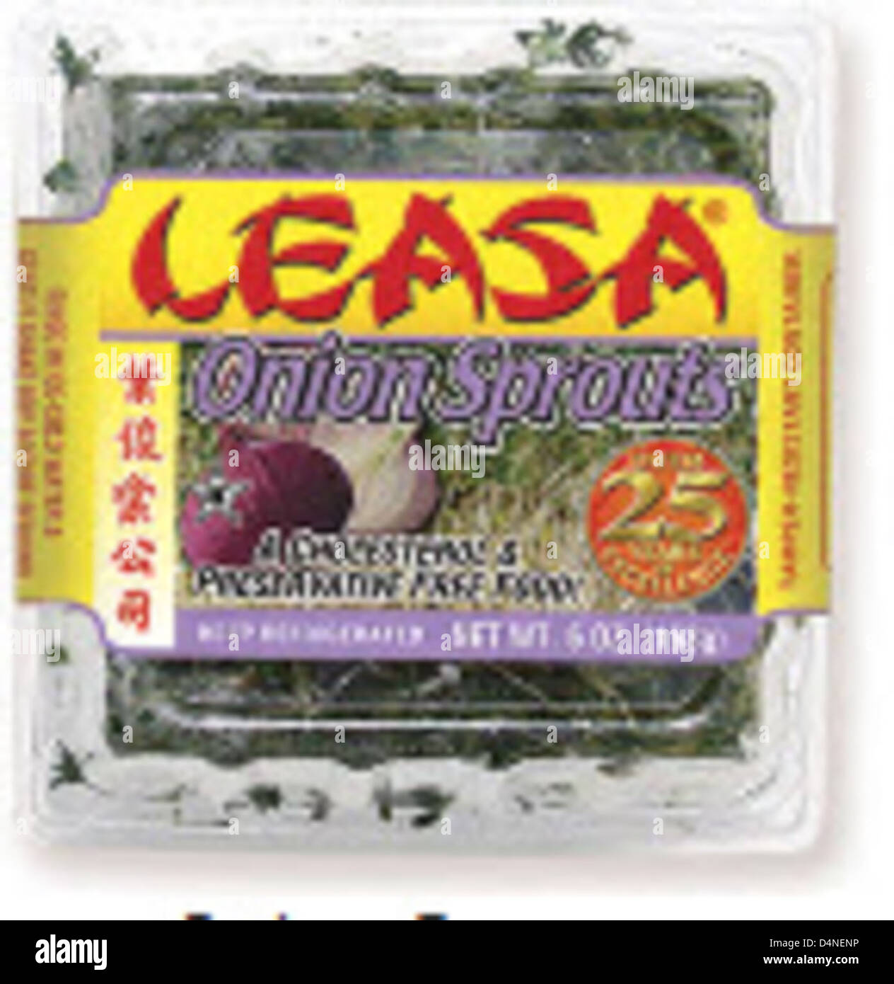 RECALLED – Brocolli Sprouts, Alfalfa Sprouts, Spicy Sprouts, Onion ... RECALLED – Brocolli Sprouts, Alfalfa Sprouts, Spicy Sprouts, Onion ...