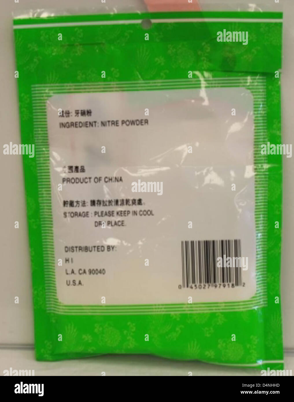 Nitrepowder hi-res stock photography and images - Alamy