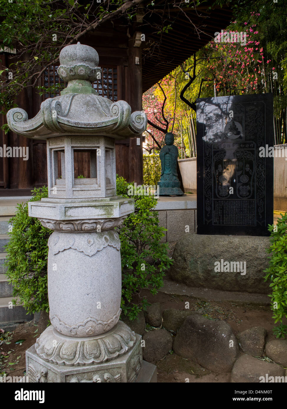 Stone lantern at a japanese temple hi-res stock photography and images ...