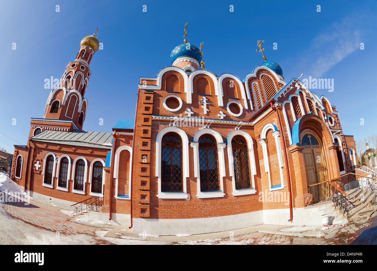 Church of the Resurrection in Samara, Russia Stock Photo - Alamy