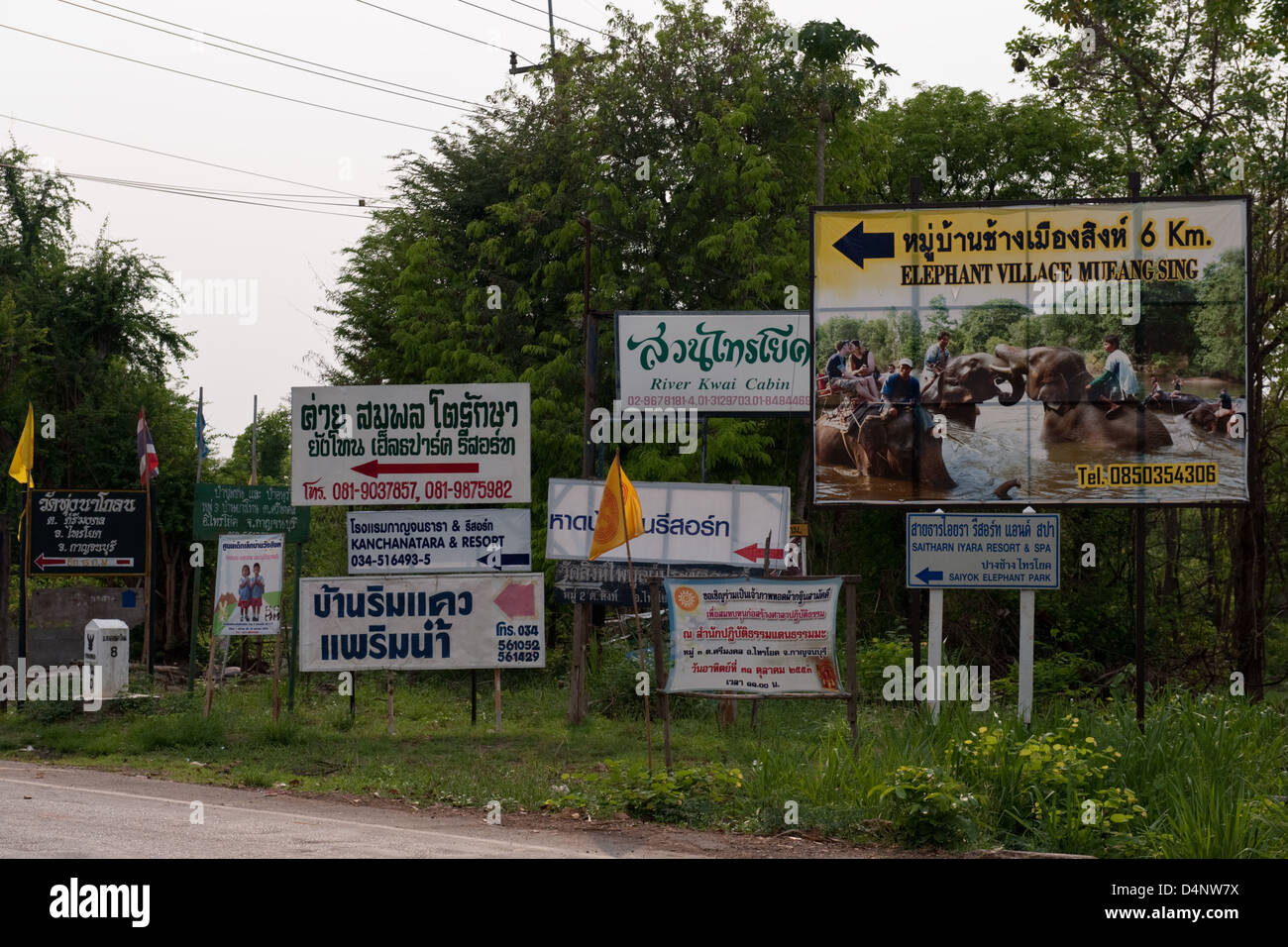 Kanchanaburi, Thailand, on Thai side of the road signs Stock Photo - Alamy
