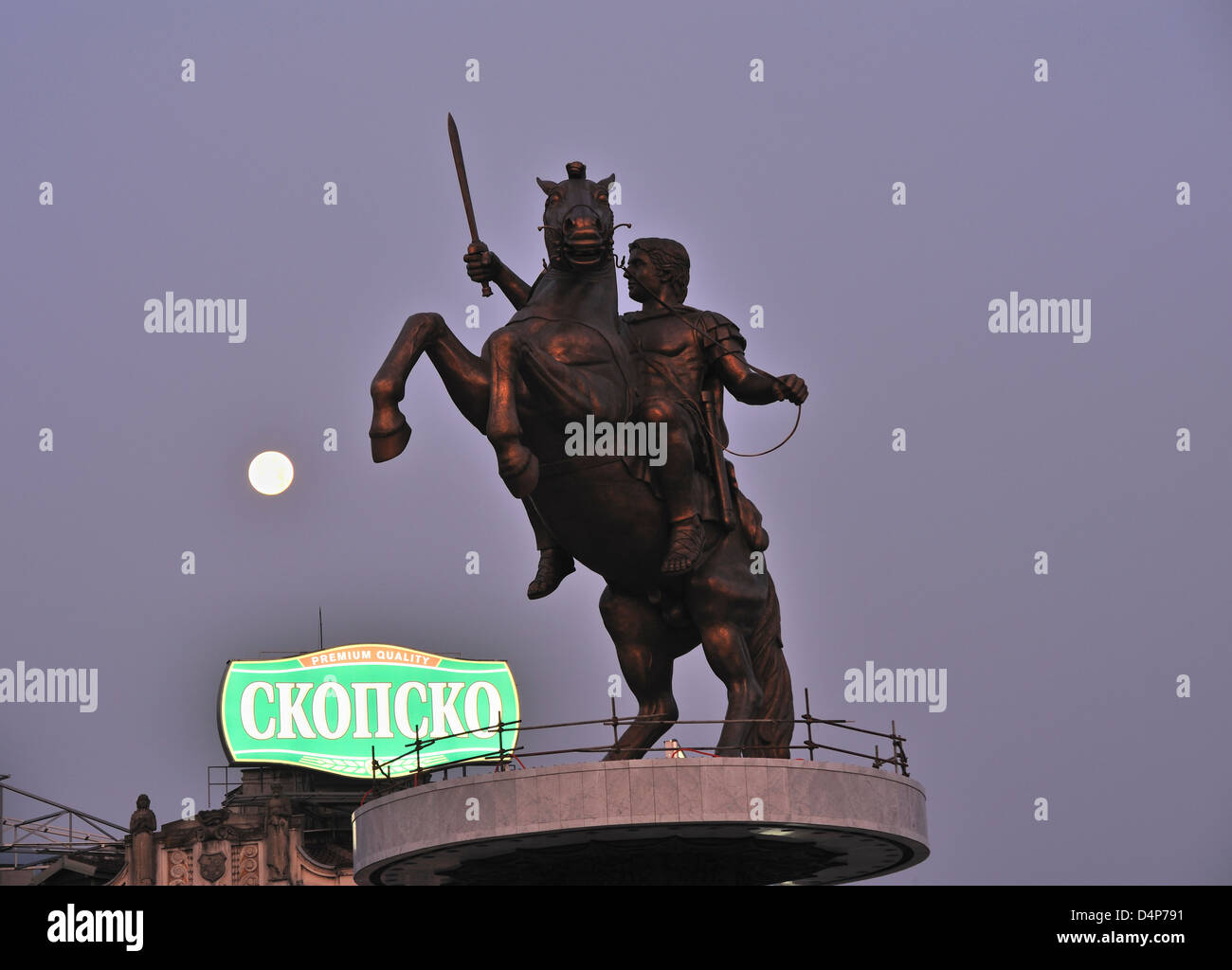 Alexander the great statue hi-res stock photography and images - Alamy