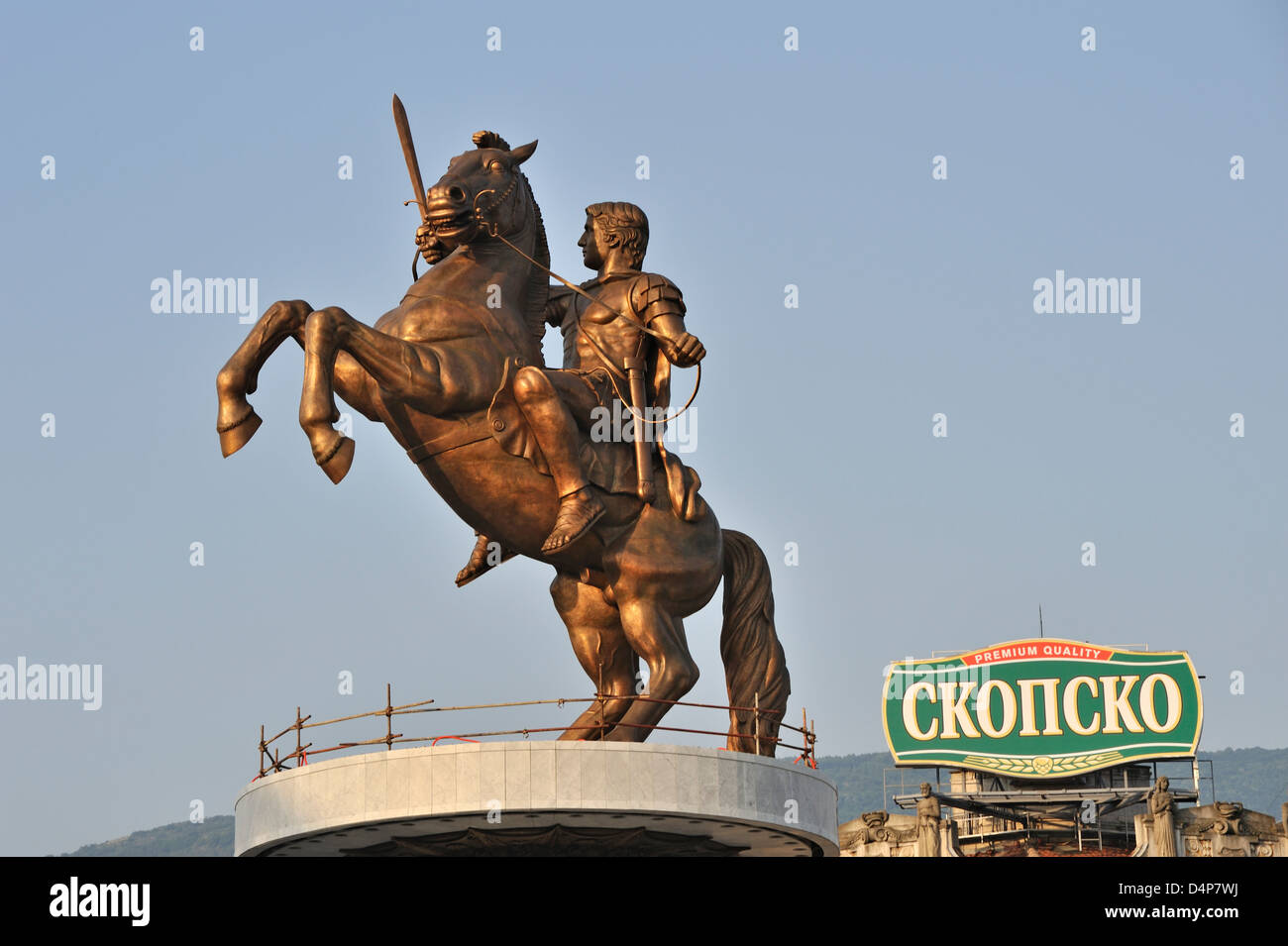 Alexander the great statue hi-res stock photography and images - Alamy