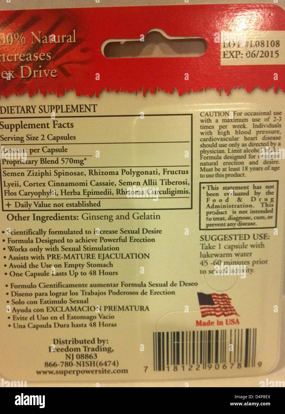 A recall has been issued for a dietary supplement product due to ...