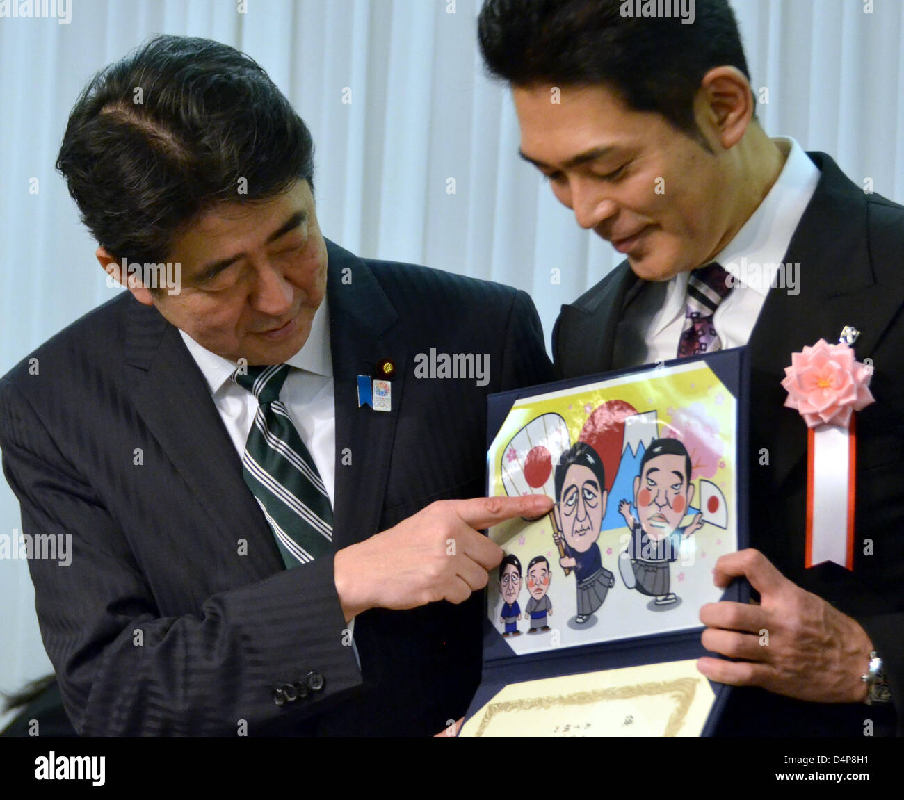 Japan general caricature hi-res stock photography and images - Alamy