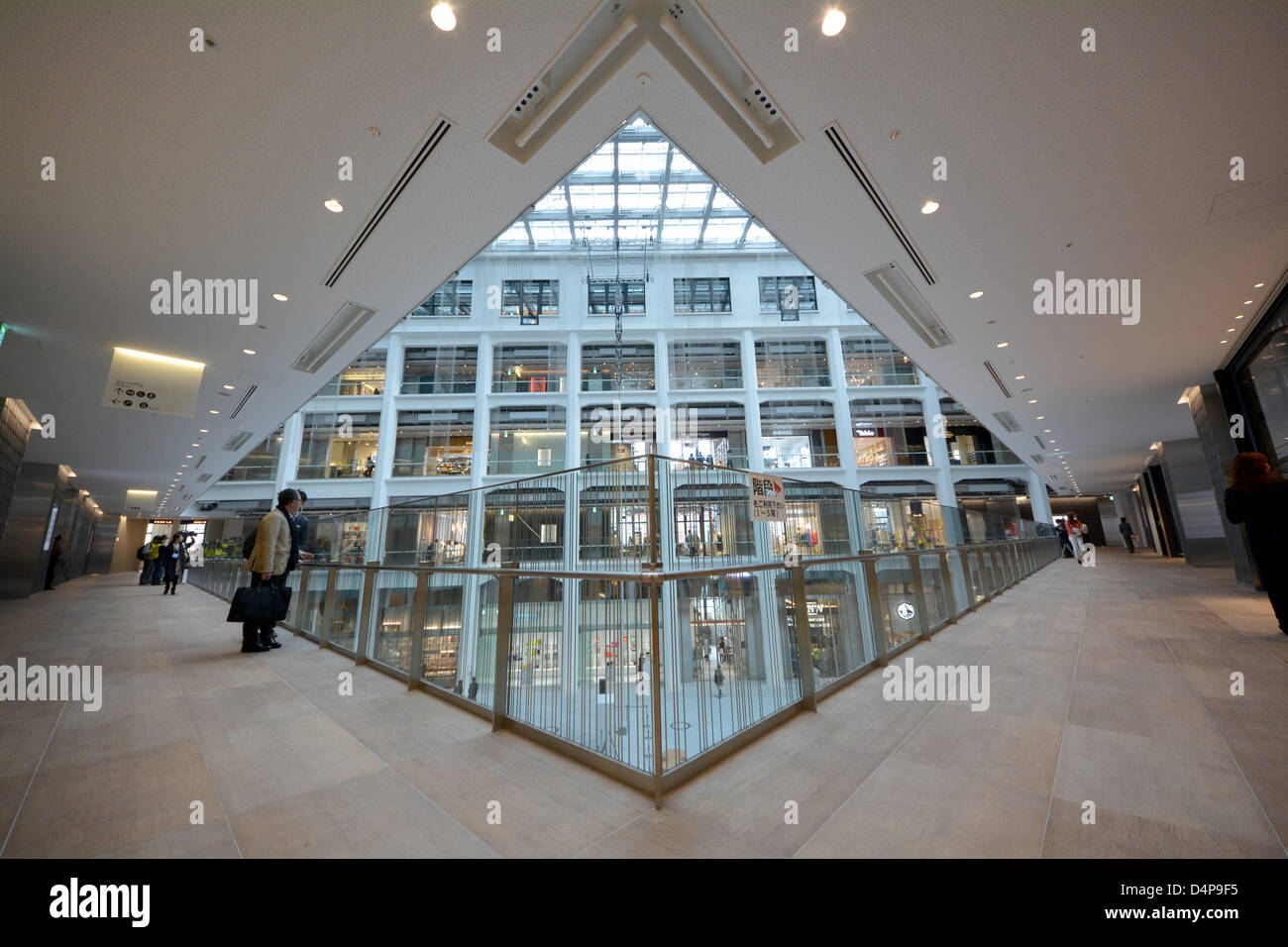 Marunouchi south gate hi-res stock photography and images - Alamy