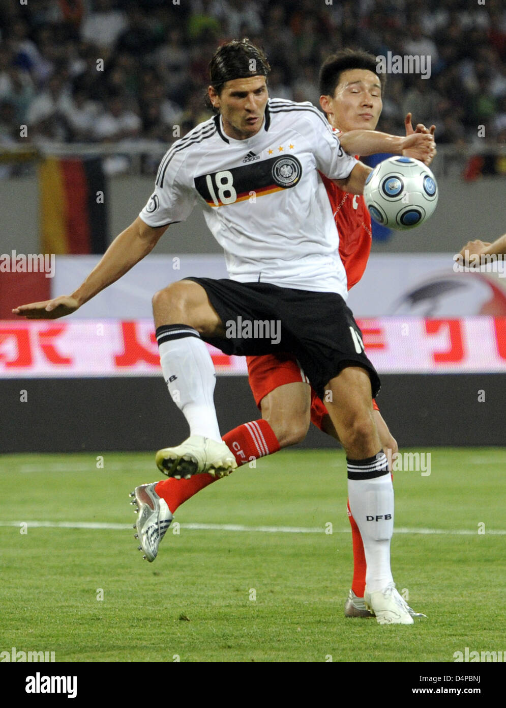 Cao yang hi-res stock photography and images - Alamy