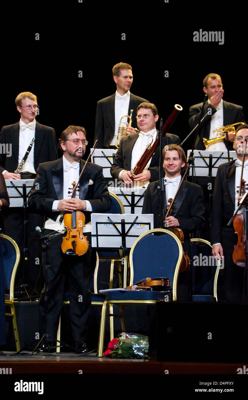 Strings. Strauss Festival Orchestra Vienna in concert Crocus City Hall ...