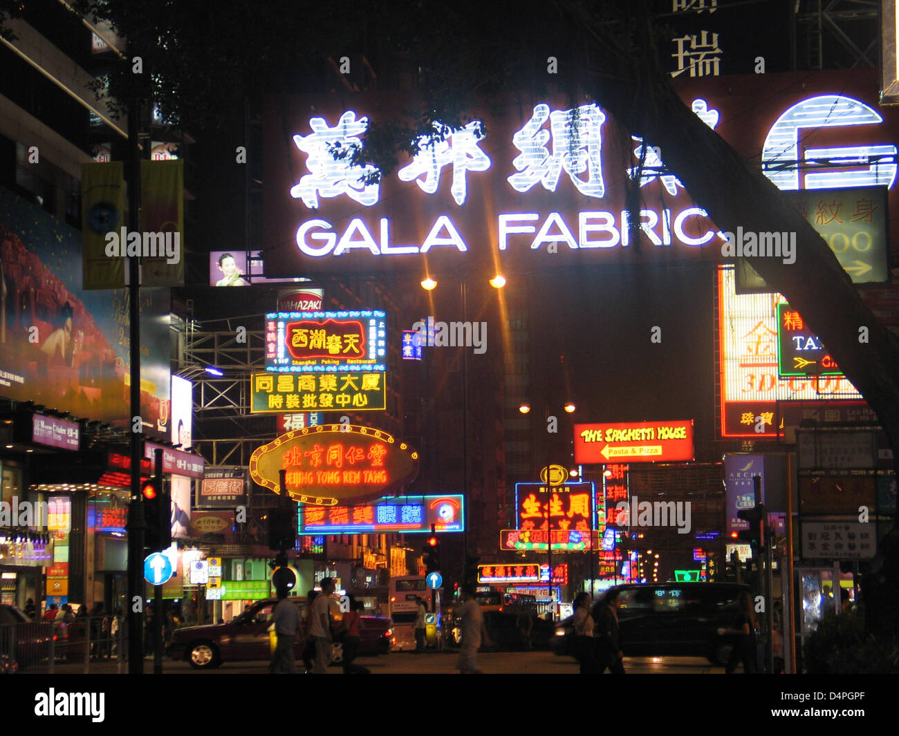 Nathan road shopping district hi-res stock photography and images - Alamy