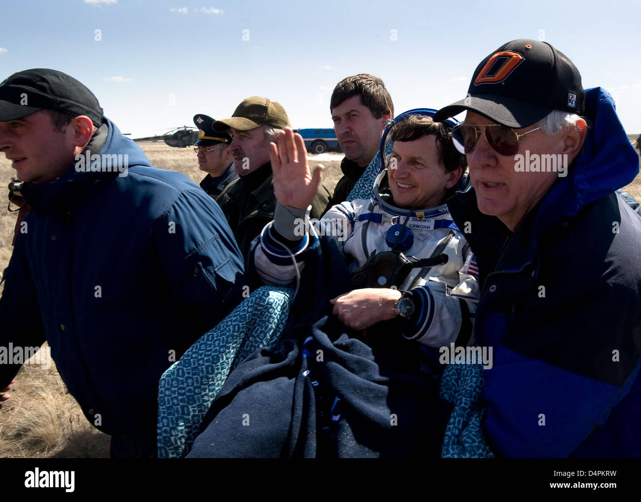 Expedition 18 Lands (200904080026HQ Stock Photo - Alamy