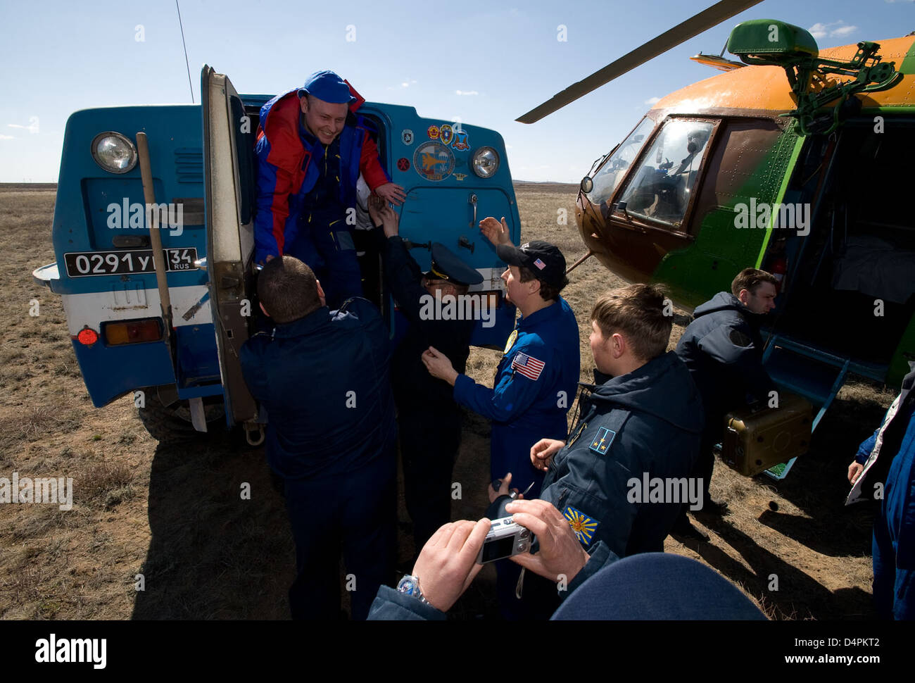 Expedition 18 Lands (200904080027HQ Stock Photo - Alamy