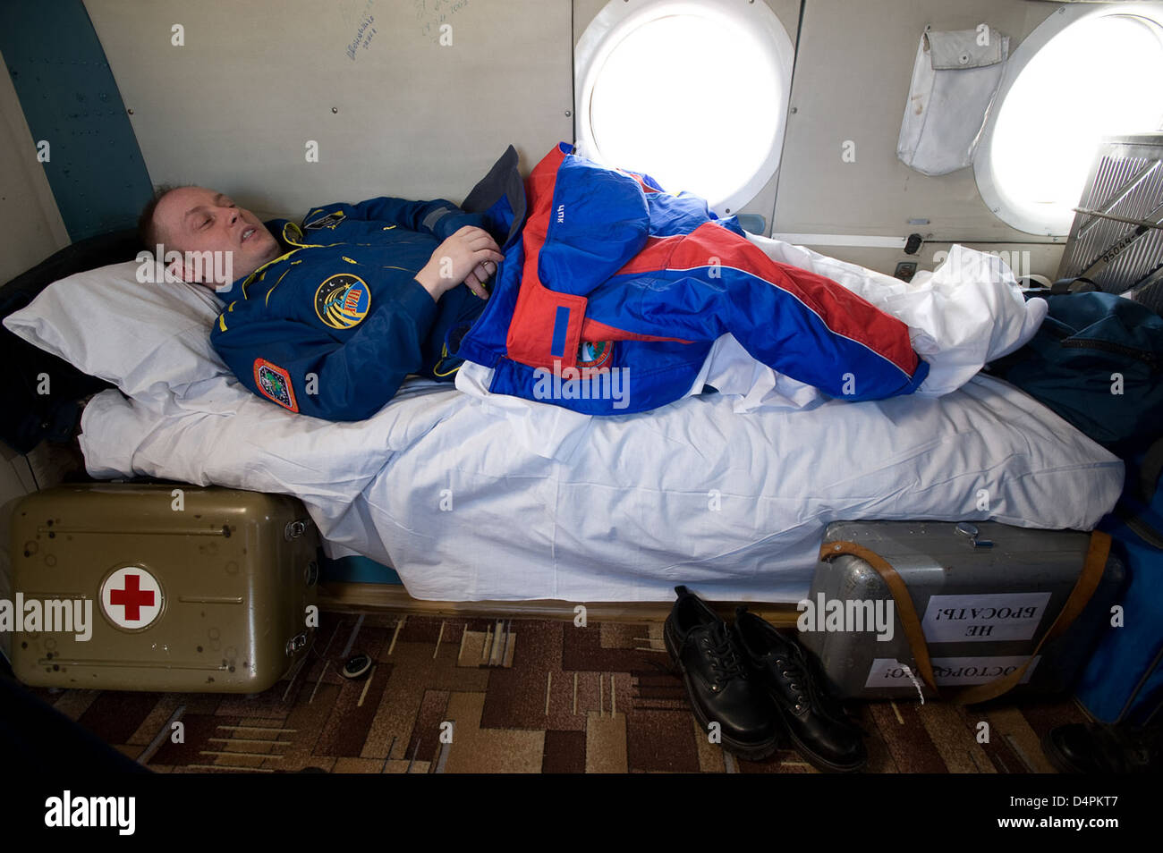 Expedition 18 Lands (200904080029HQ Stock Photo - Alamy
