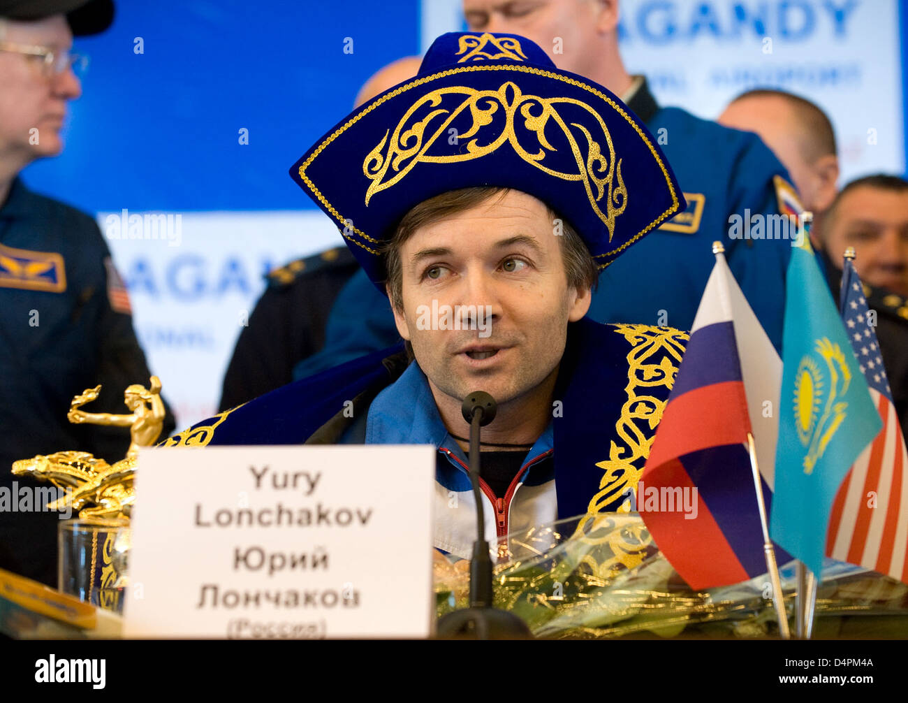 Expedition 18 Lands (200904080041HQ Stock Photo - Alamy