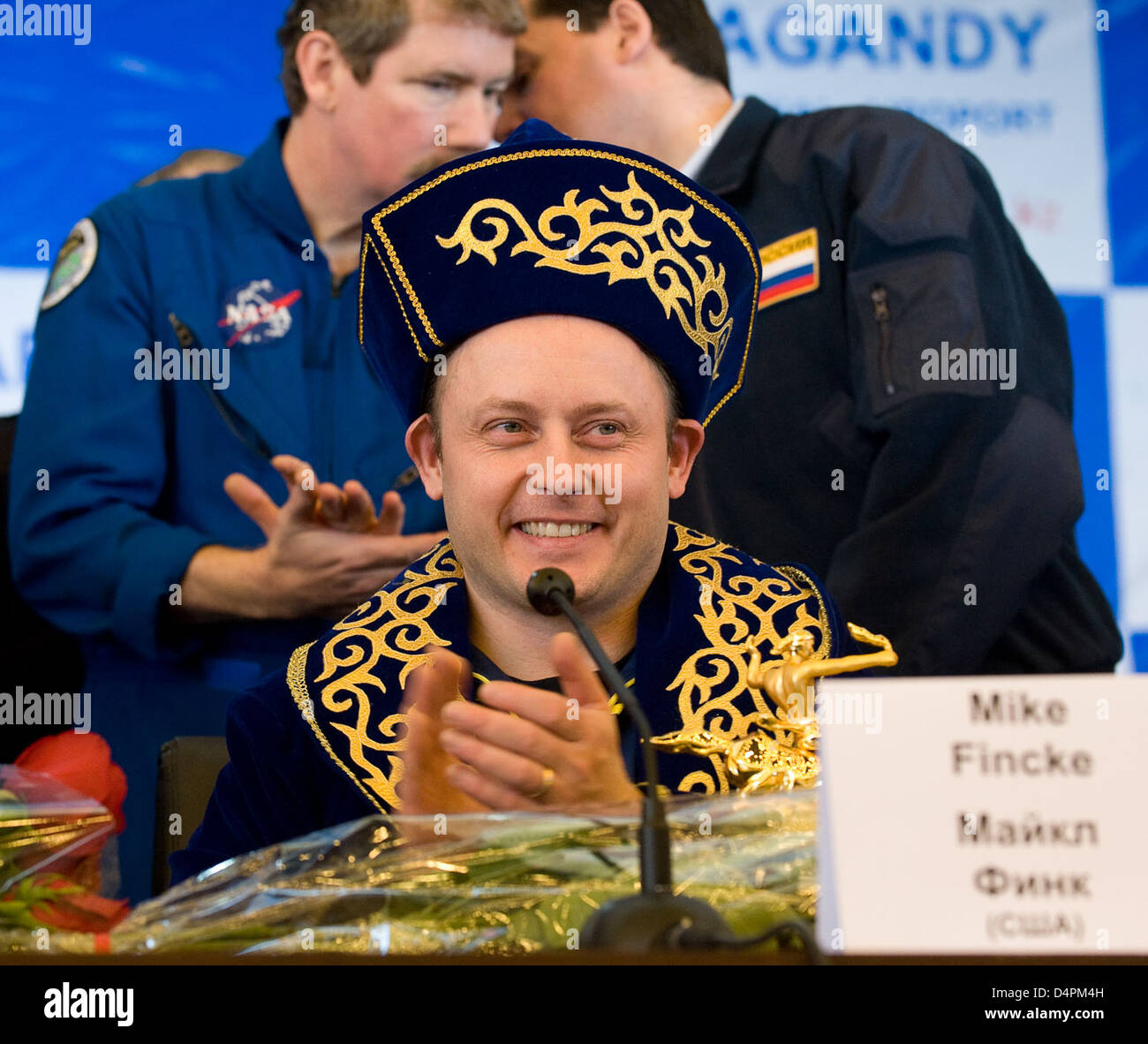 Expedition 18 Lands (200904080042HQ Stock Photo - Alamy