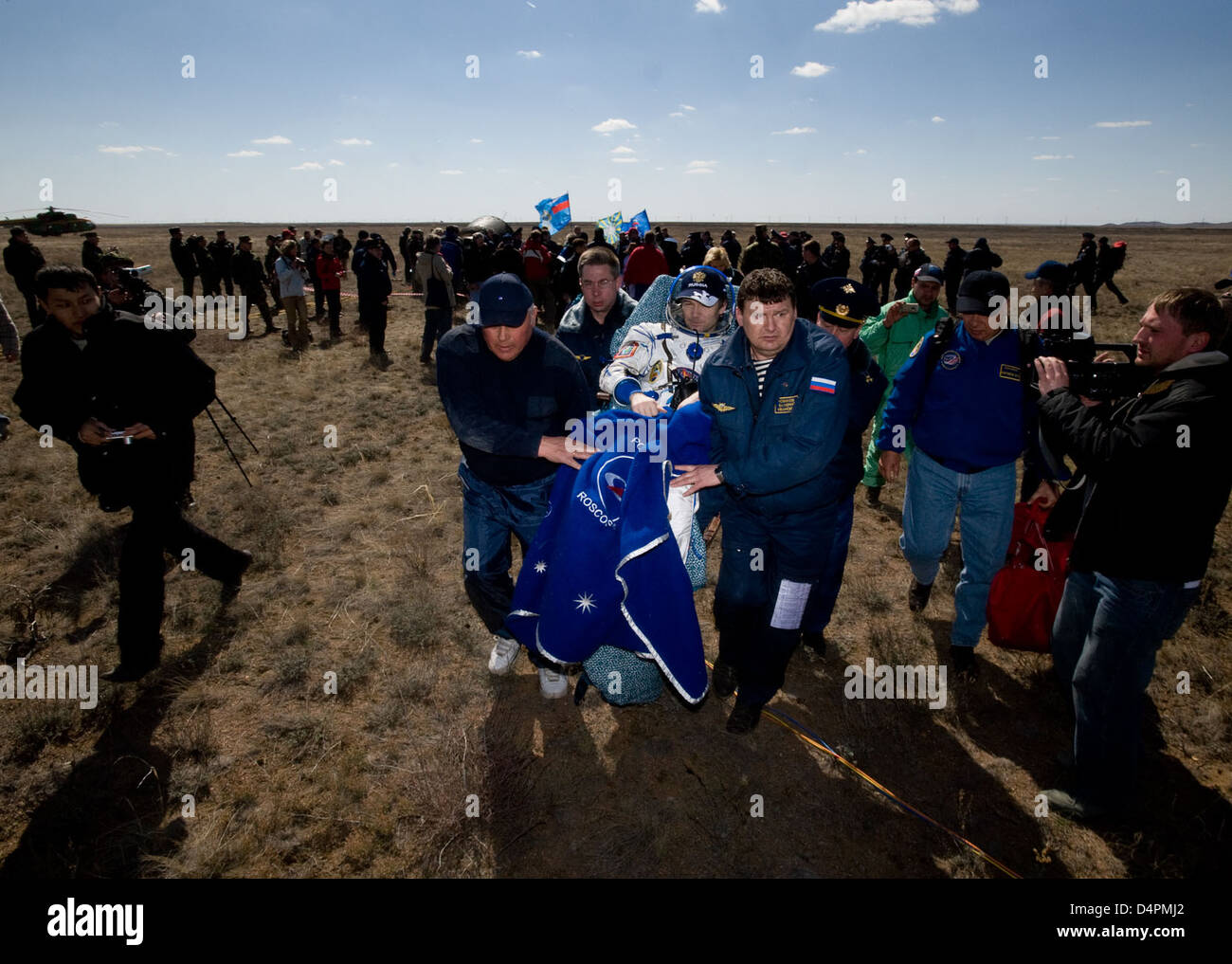 Expedition 18 Lands (200904080023HQ Stock Photo - Alamy
