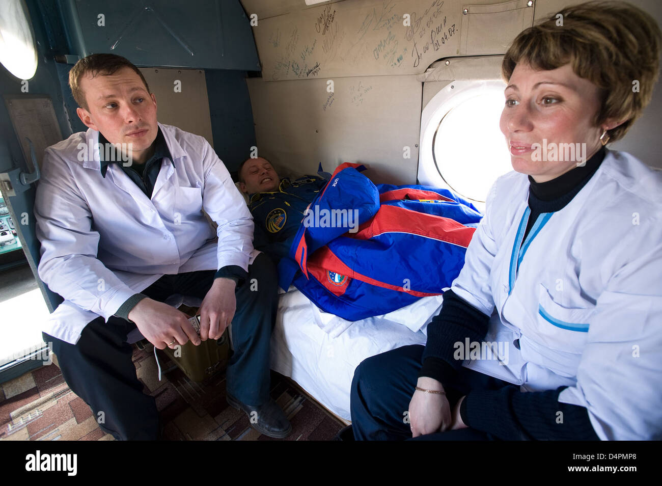 Expedition 18 Lands (200904080030HQ Stock Photo - Alamy