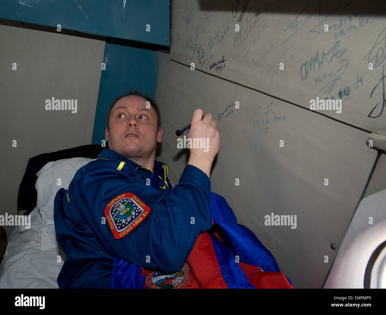 Expedition 18 Lands (200904080028HQ Stock Photo - Alamy