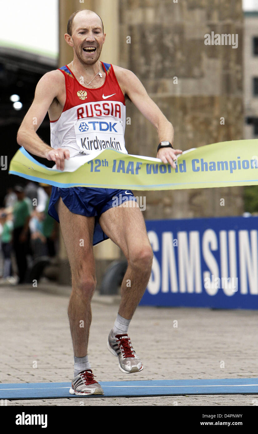 Russian athlete athletics hi-res stock photography and images - Alamy