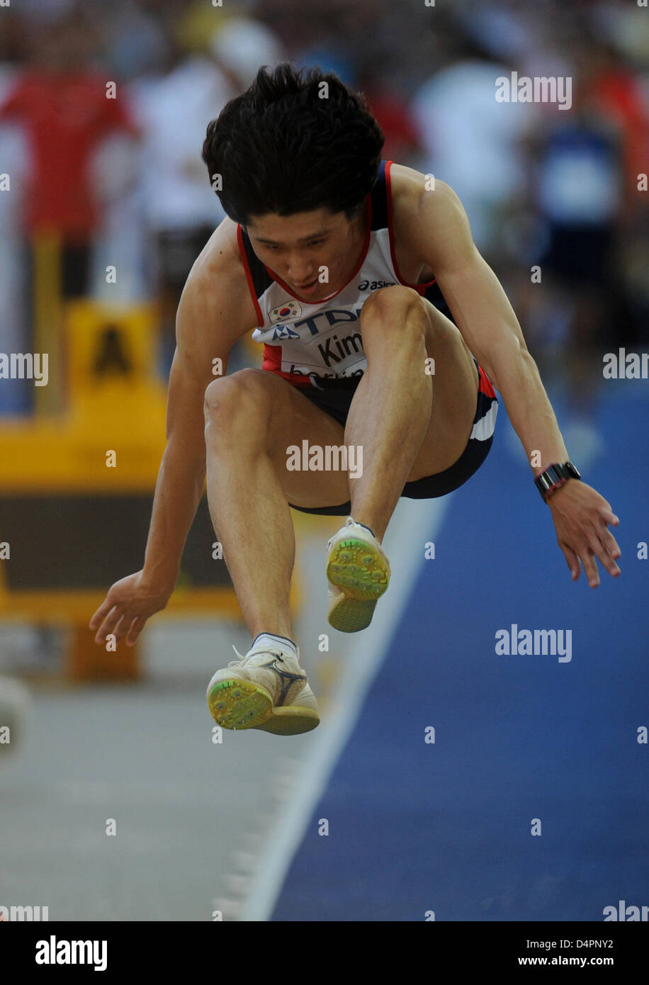 Korean athlete Deokhyeon Kim competes in the Long Jump qualification at ...